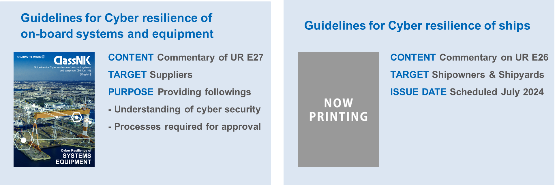 IACS UR E26/27 | ClassNK - English